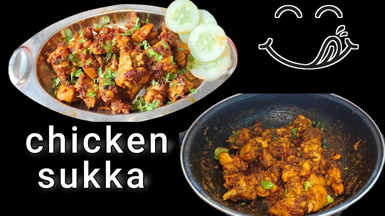 chicken sukka recipe|| Easy & Quick - YouTube
