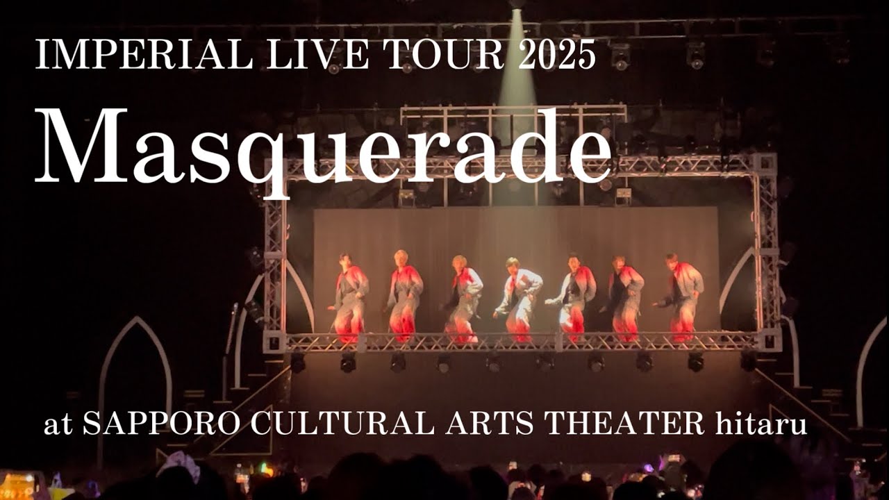 [LIVE]Masquerade / IMP. Live Performance at SAPPORO CULTURAL ARTS THEATER hitaru - YouTube