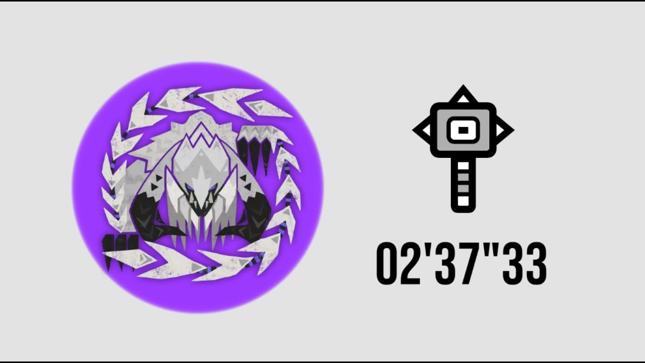 【MHWs】 역전 알슈베르도 TA 해머 02'37"33 (Arkveld Hammer TA 02'37"33) / 歴戦アルシュベルド ...