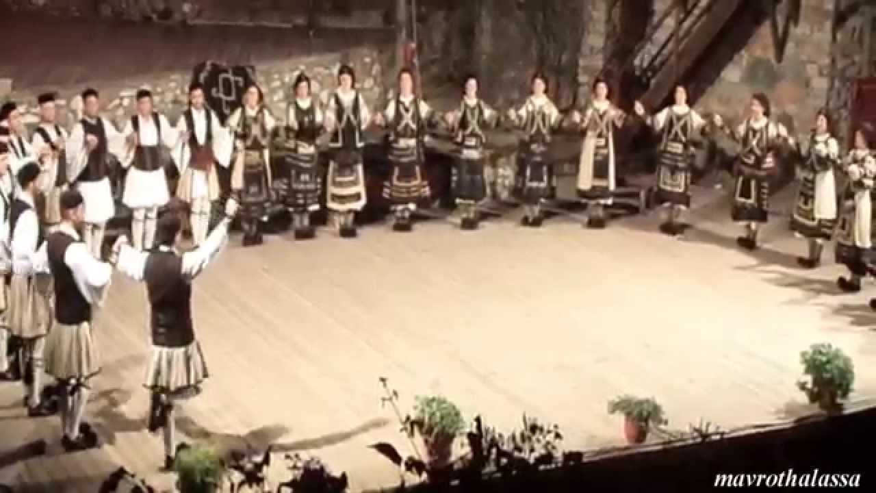 Σαρακατσάνοι - Χοροί και τραγούδια - Γυναικείο - Πανωπόδι - YouTube