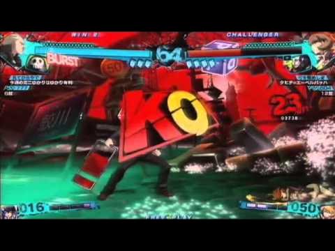 P4U2 12/26/2013 Shinjuku Sportsland Red VS White Part 3/4 - YouTube