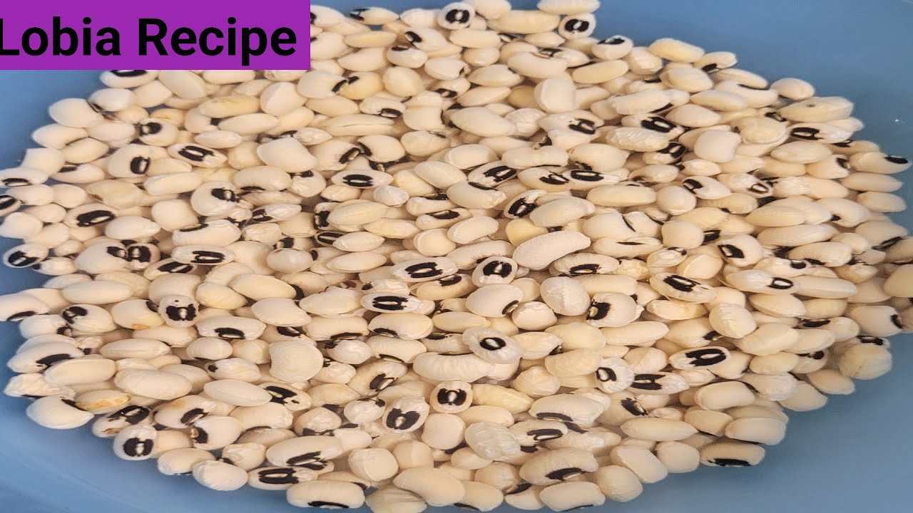 How to make lobia | Greavy lobia recipe | Lobia | लोबिया की सब्जी ...