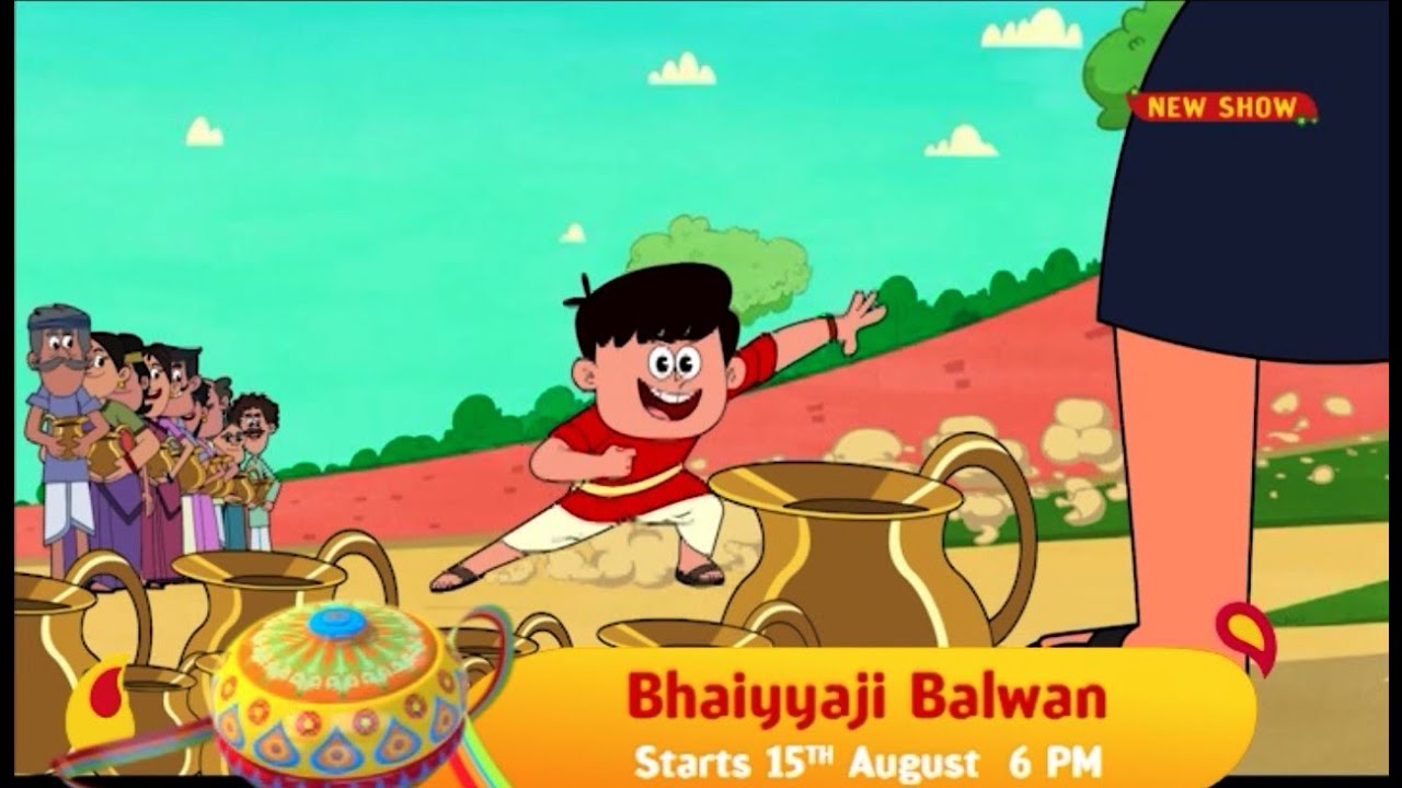 Bhaiyyaji Balwan | Lead Character Promo | starting from 15th Aug 2022 ...