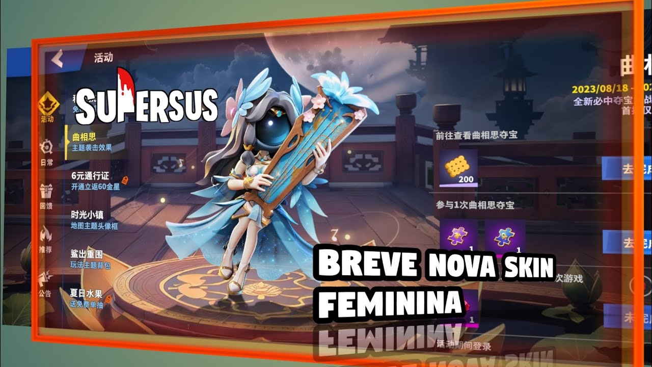 "EM BREVE NOVA SKIN FEMININA ! | • Super Sus Quem e o impostor !! - YouTube