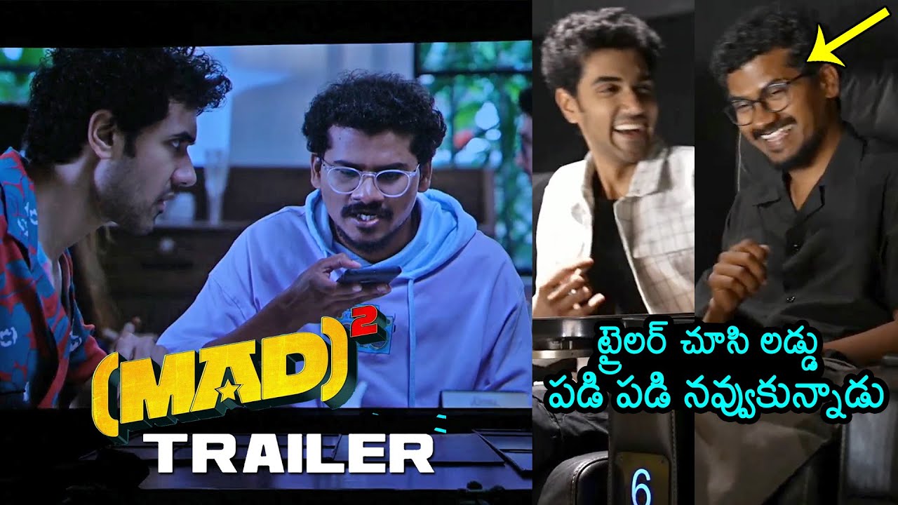 Actor Vishnu About Mad Square Movie Trailer | Narne Nithiin | Sangeeth ...