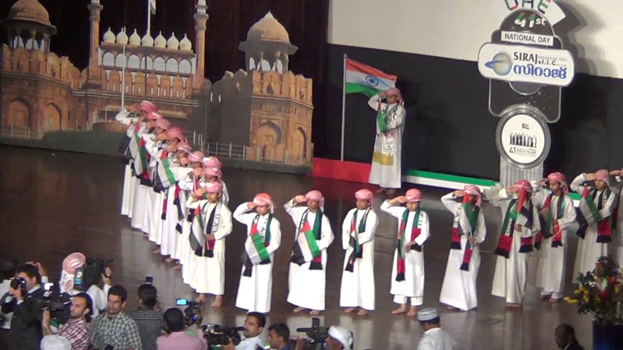 UAE 41th National Day Celebration Abu Dhabi National Theater YouTube uae-41th-national-day-celebration-abu-dhabi-national-theater-youtube