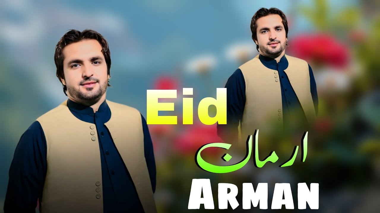 Vip Kakari 2025 Big Eid 2025 |Bashar Mal Kakar New Pashto Song 2025 ...