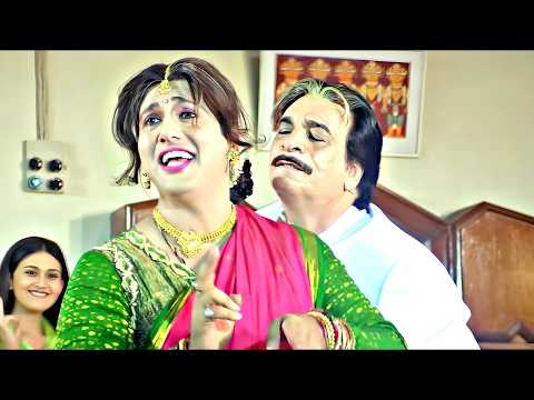 Ai Ab Aunty Ki Bari | ❤️Love Song❤️ | Govinda, Raveena Tandon | Aunty No. 1 (1998) Arzoo Banoo