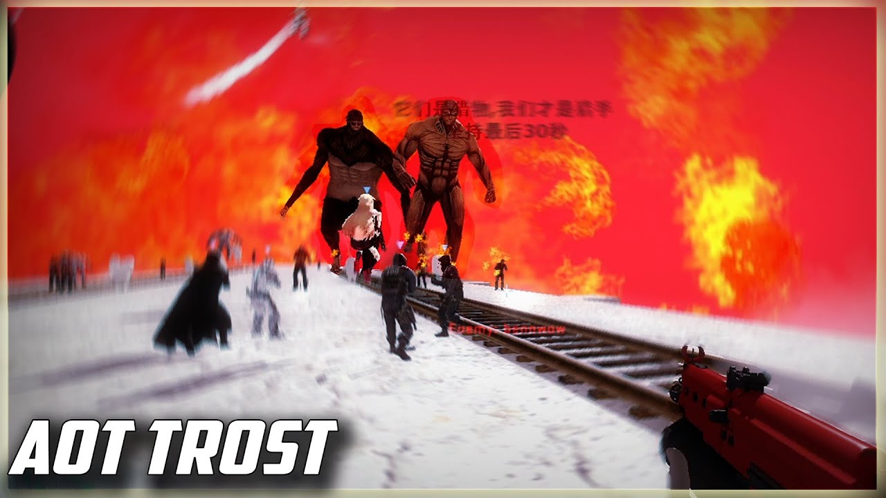 CS:GO Zombies | AoT Trost (v7_1) - All Stages - YouTube