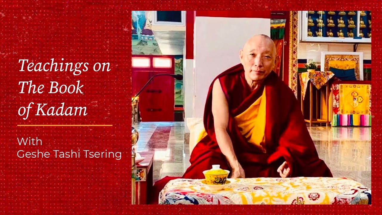 Teachings from The Book of Kadam 01 - YouTube