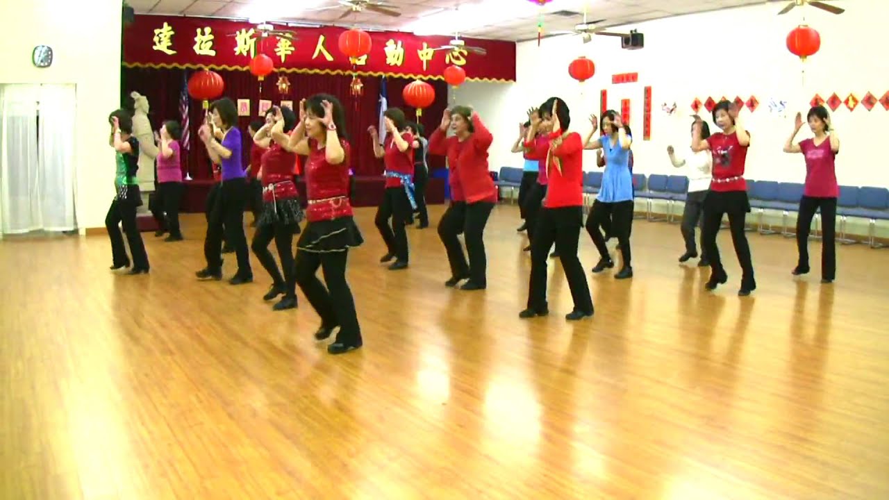 WooHoo -Line Dance Title & Ending Page - YouTube