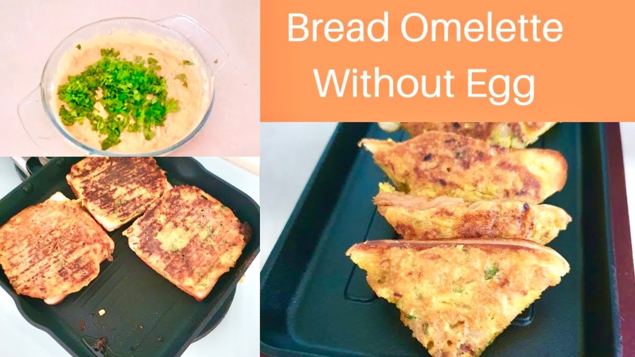Bread Omelette Without Egg - YouTube