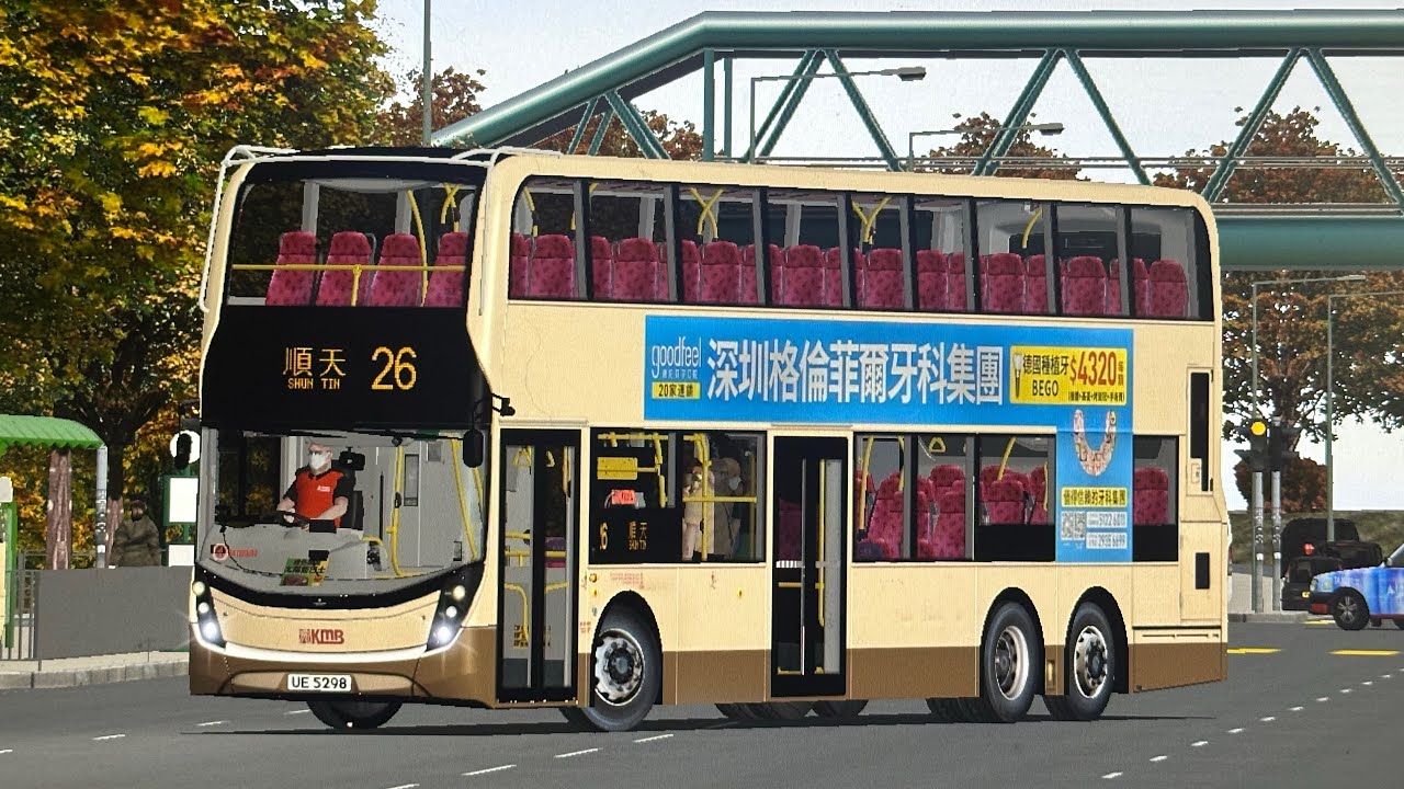 OMSI 2 KMB 26(尖沙咀東-順天) - YouTube