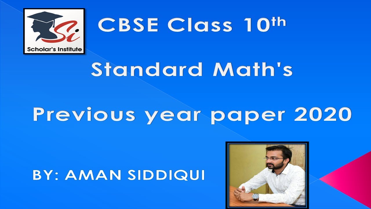 cbse class 10 standard maths previous year paper 2020 part 1 - YouTube