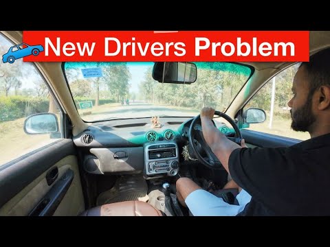 Beginners Car Drive Problem || How to Drive Car New driver tips || Car ...