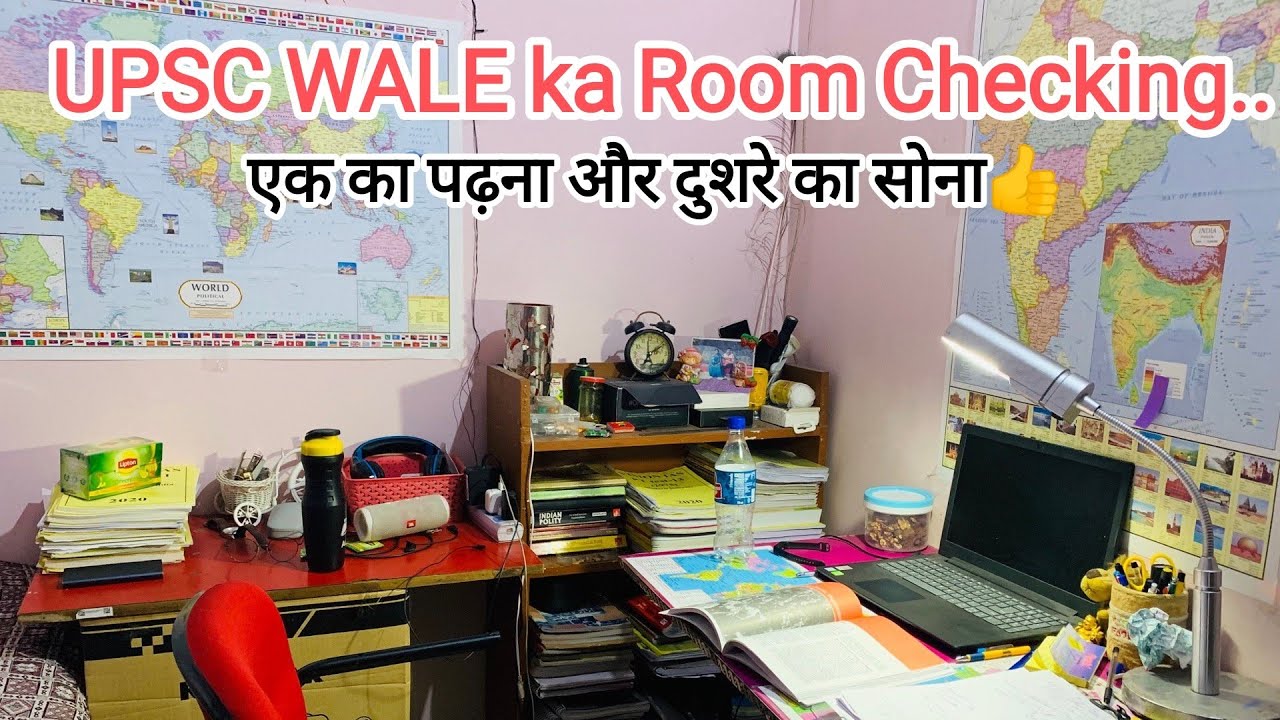 UPSC Aspirants Room Checking In Night 👍#kaisa Jindigi Hai patna Wale ka ...