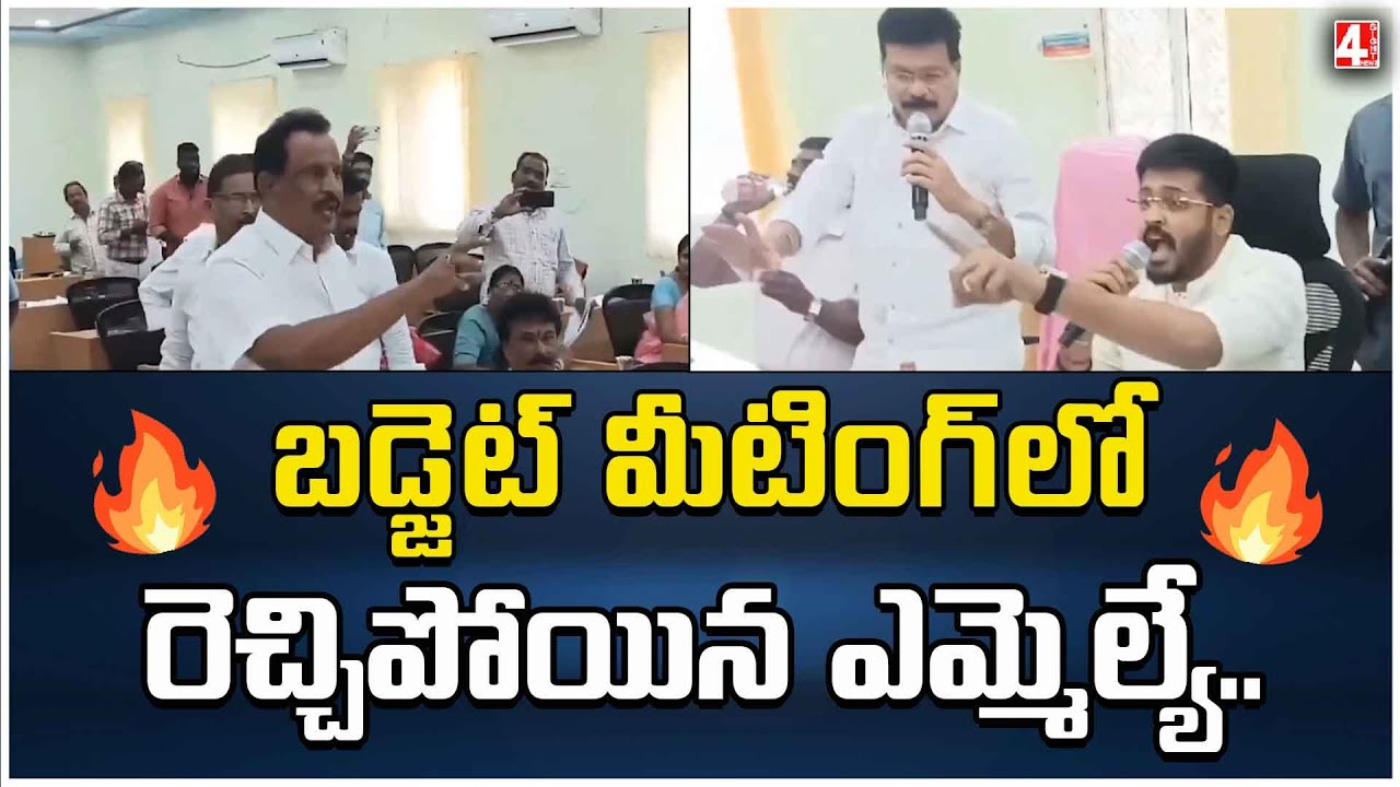Mynampally Rohit Fires On BRS Leader | Mynampally Rohit vs Councillor ...