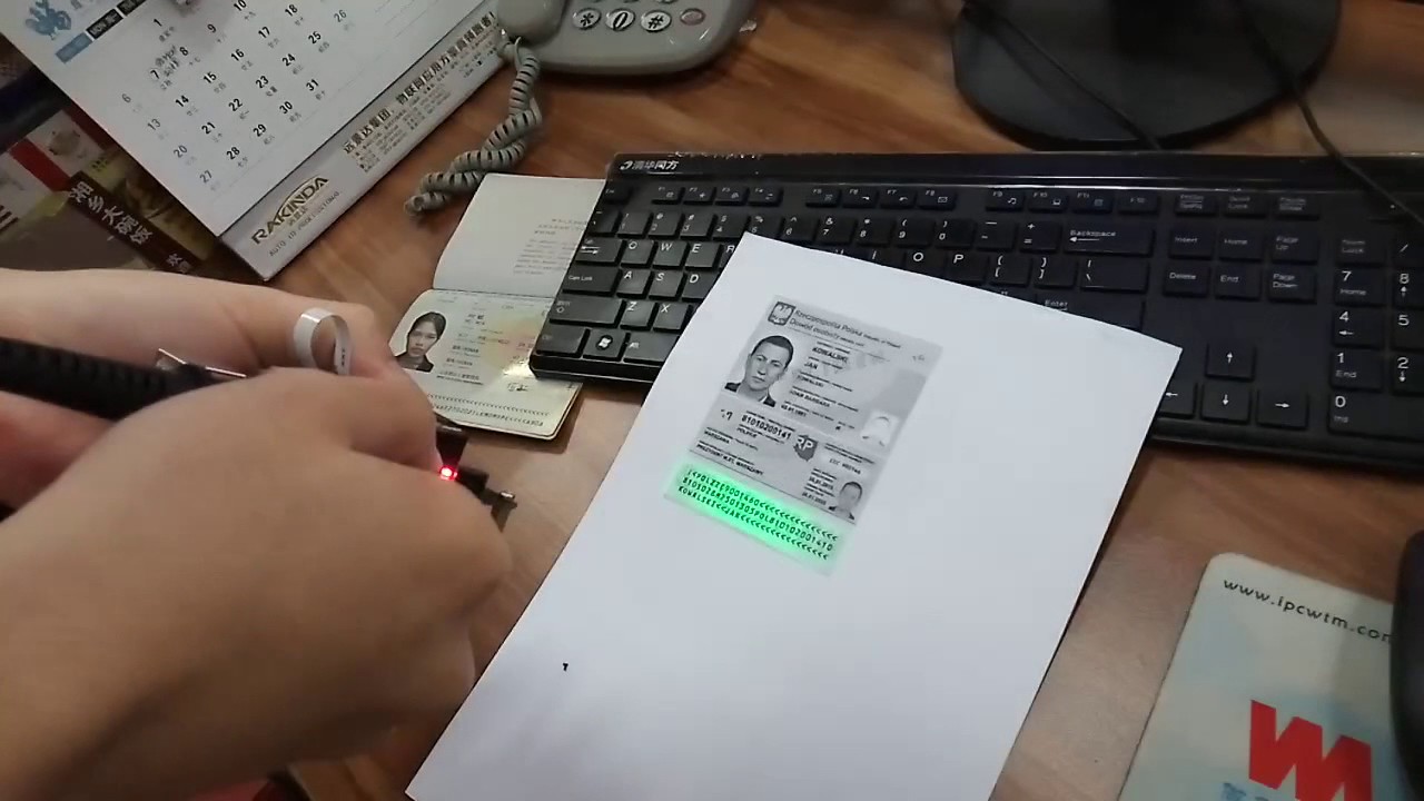 LV3000 OCR Reader Demo Video - YouTube