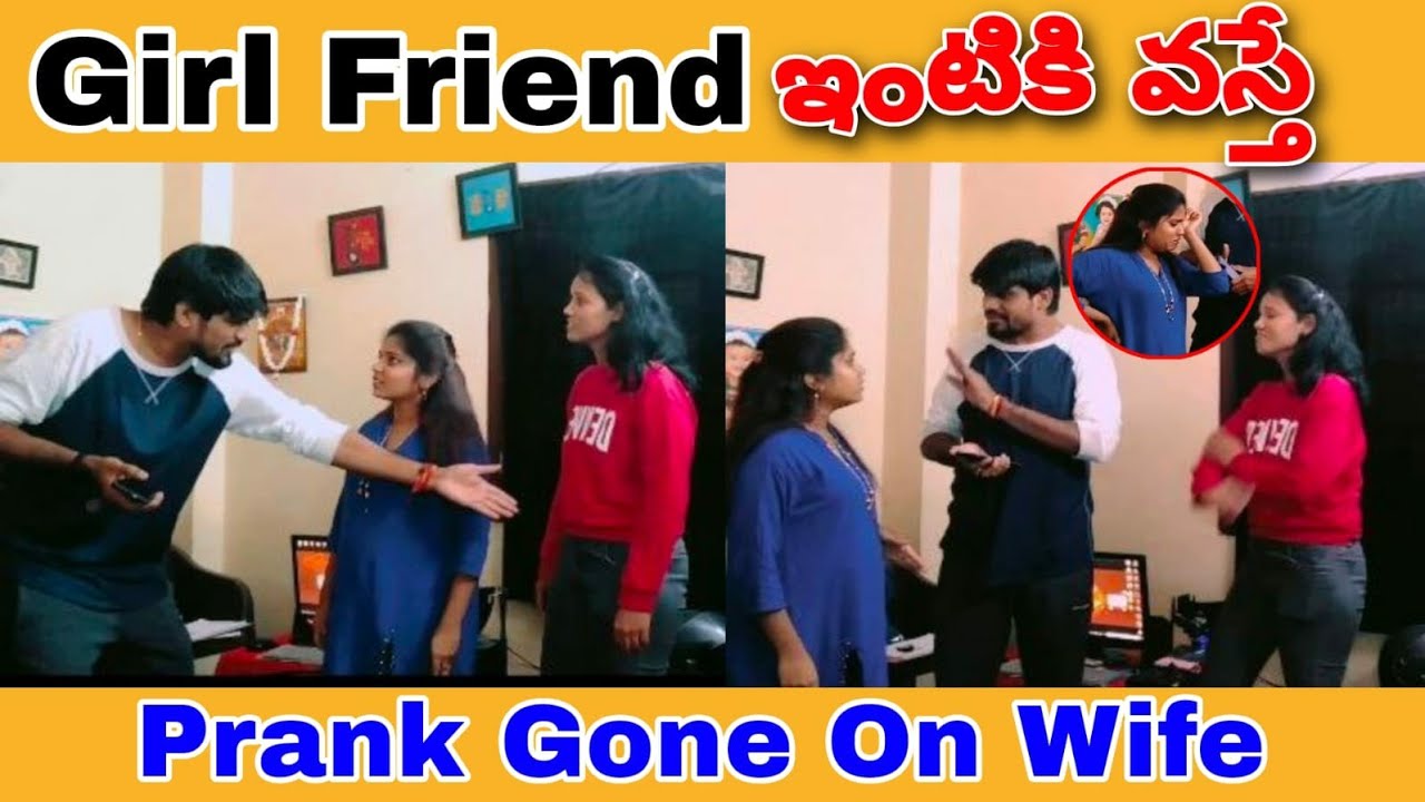 Sudden ga Girl Friend Intiki Vasthe Prank Gone Wrong | Telugu Pranks ...
