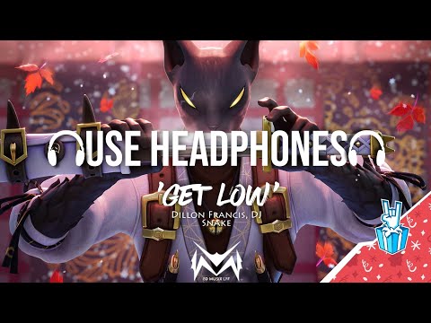 Dillon Francis, DJ Snake - Get Low (8D AUDIO)🎧