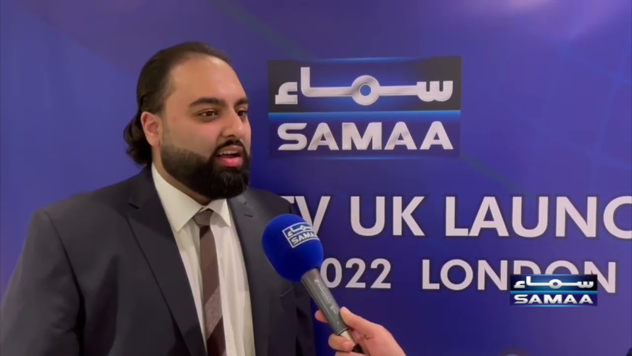 Best wishes from the people on Samaa TV Grand Launching Ceremony in ...