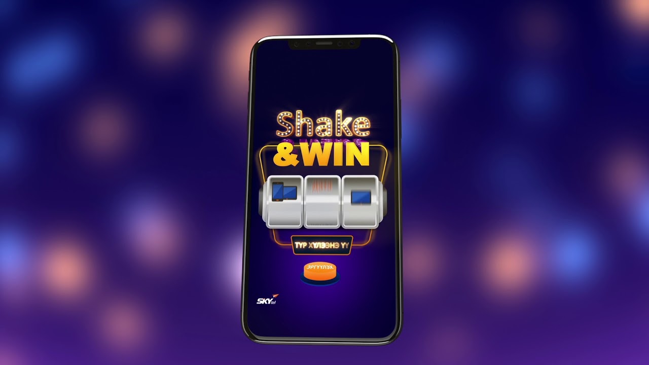 Shake & Win урамшуулал хэрэглэгчдийн хүсэлтээр дахин зарлагдлаа - YouTube
