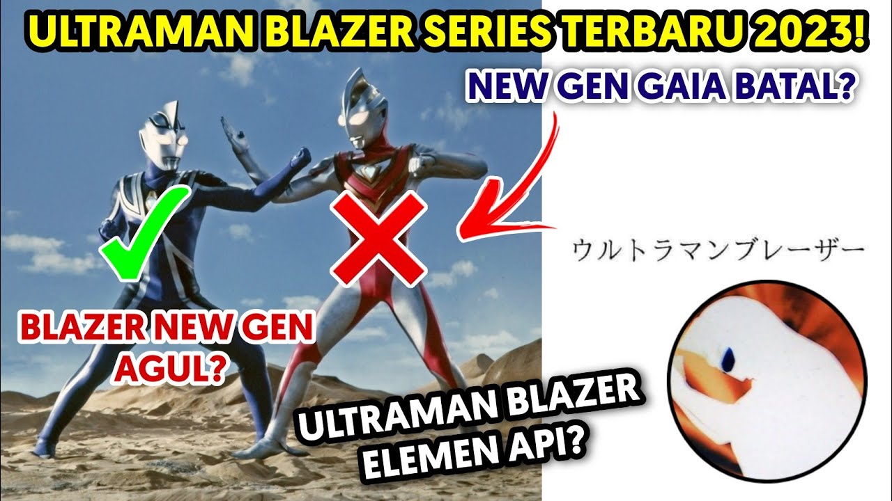 RESMI! ULTRAMAN BLAZER SERIES ULTRAMAN TERBARU 2023 - Bahas Ultraman Blazer Terbaru - YouTube