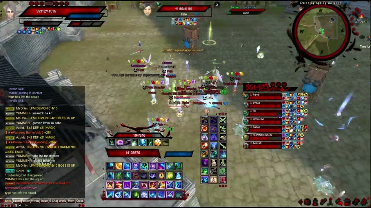 Epic Perfect World - a tw - YouTube