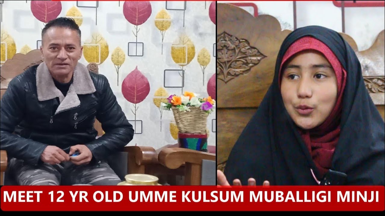 Meet 12 Yr old Umme Kulsum Muballigi from Minji | Quran Tilawat-Qasida ...