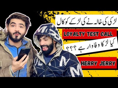 Please StOp Blind Trust 🙏 | Loyalty Test | Pranksters | Herry Ty jerry ...