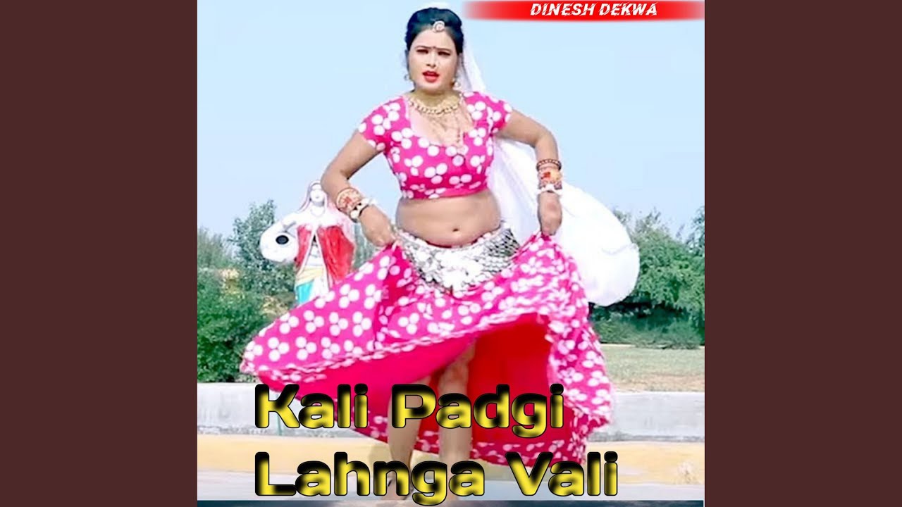 Kali Padgi Lahnga Vali - YouTube