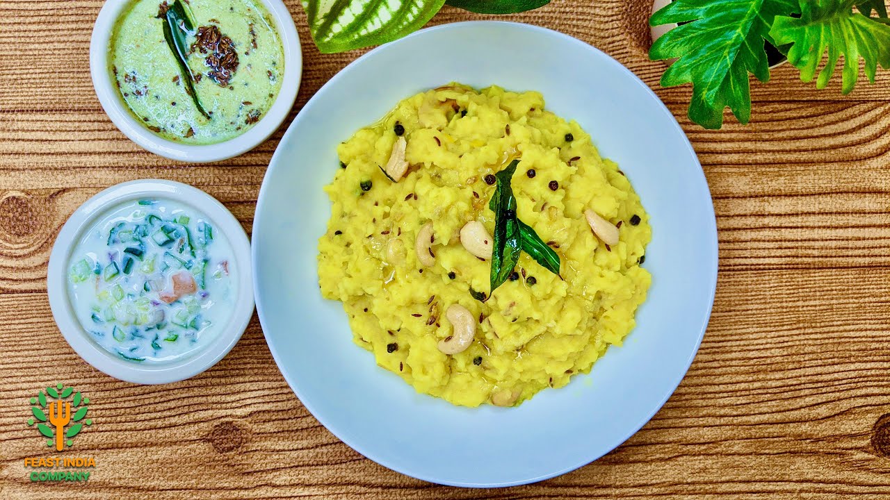 Khara/Ven Pongal | ಖಾರಾ ಪೊಂಗಲ್ | How to make khara pongal recipe - YouTube
