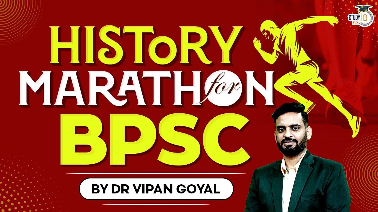 History Marathon l BPSC History Marathon Class by Dr Vipan Goyal l ...