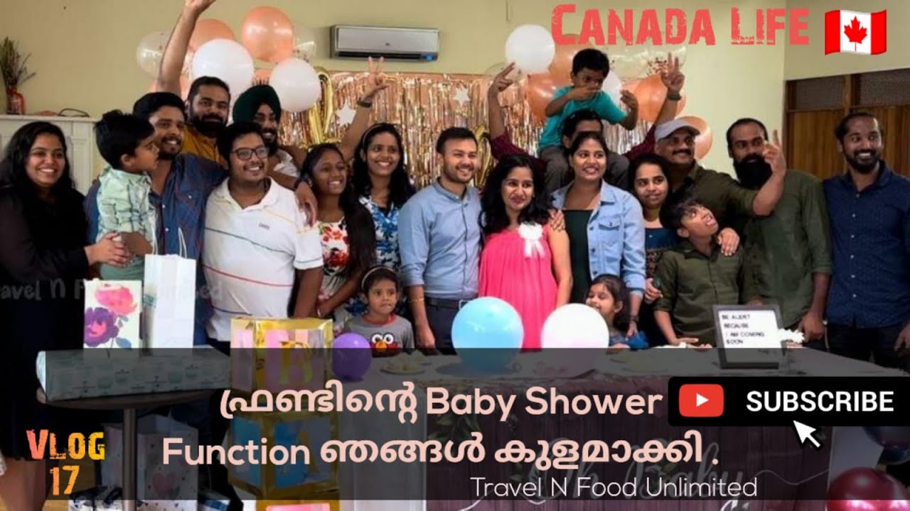 ഫ്രണ്ടിന്റെ Baby Shower Function ഞങ്ങൾ കുളമാക്കി / Baby Shower Function ...