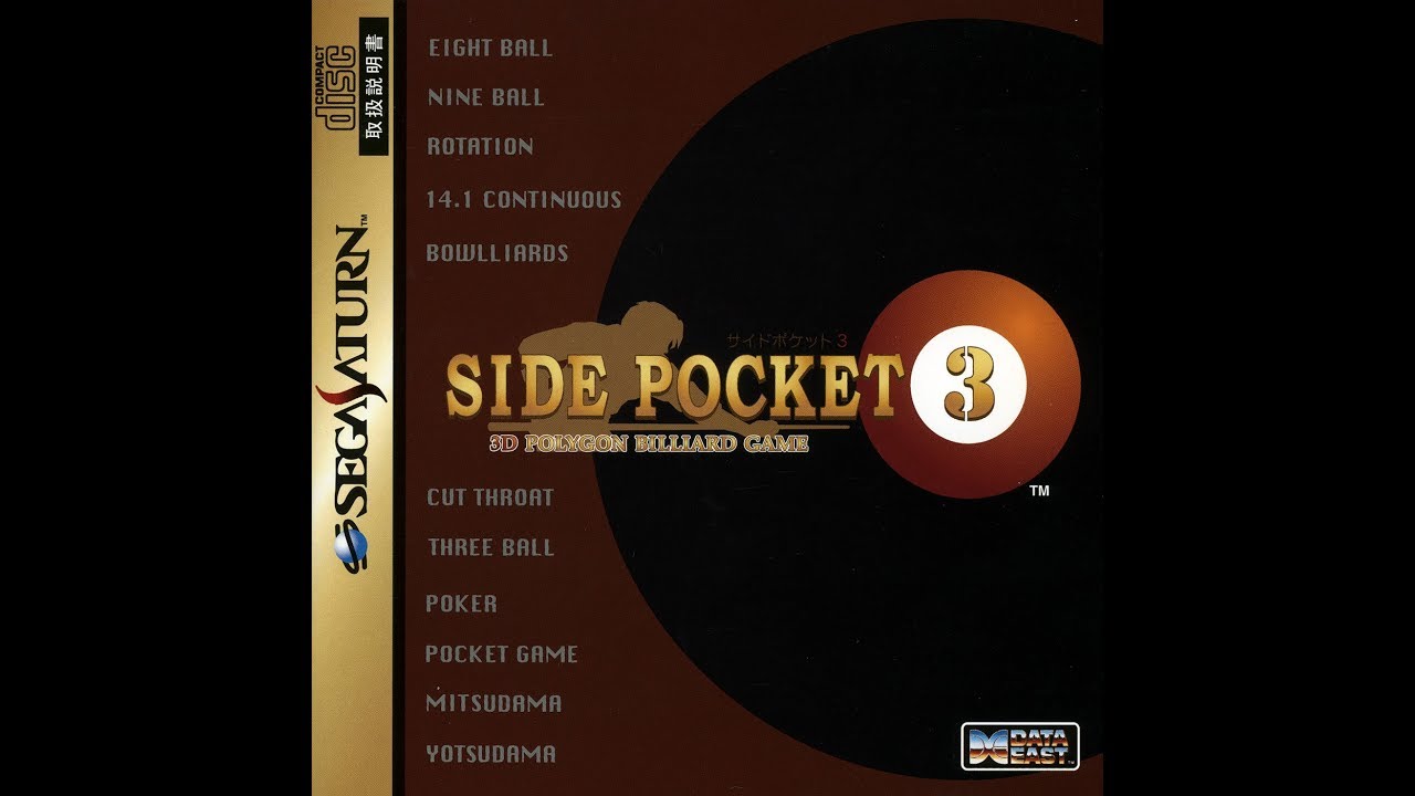 Side Pocket 3 Sega Saturno - nostalgia. - YouTube