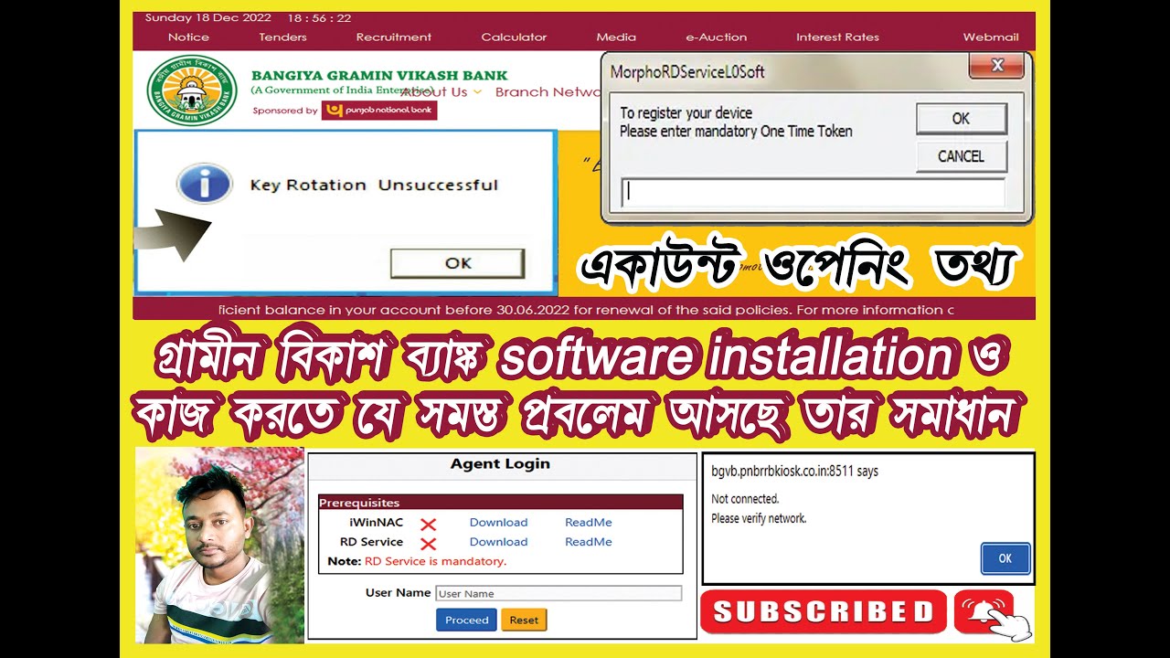 gramin vikas bank csp all solution 2022 || how to install bgvb/pnb ...