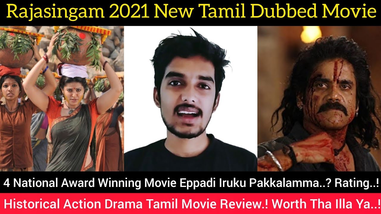 Rajasingam 2021 New Tamil Dubbed Movie Review by Critics Mohan ...