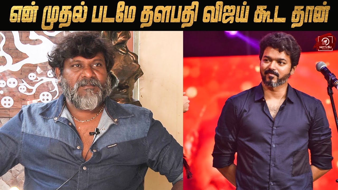 கோலிவுட்டிலிருந்து ஹாலிவுட் போகும் Thalapathy Vijayன் Stunt Director ...