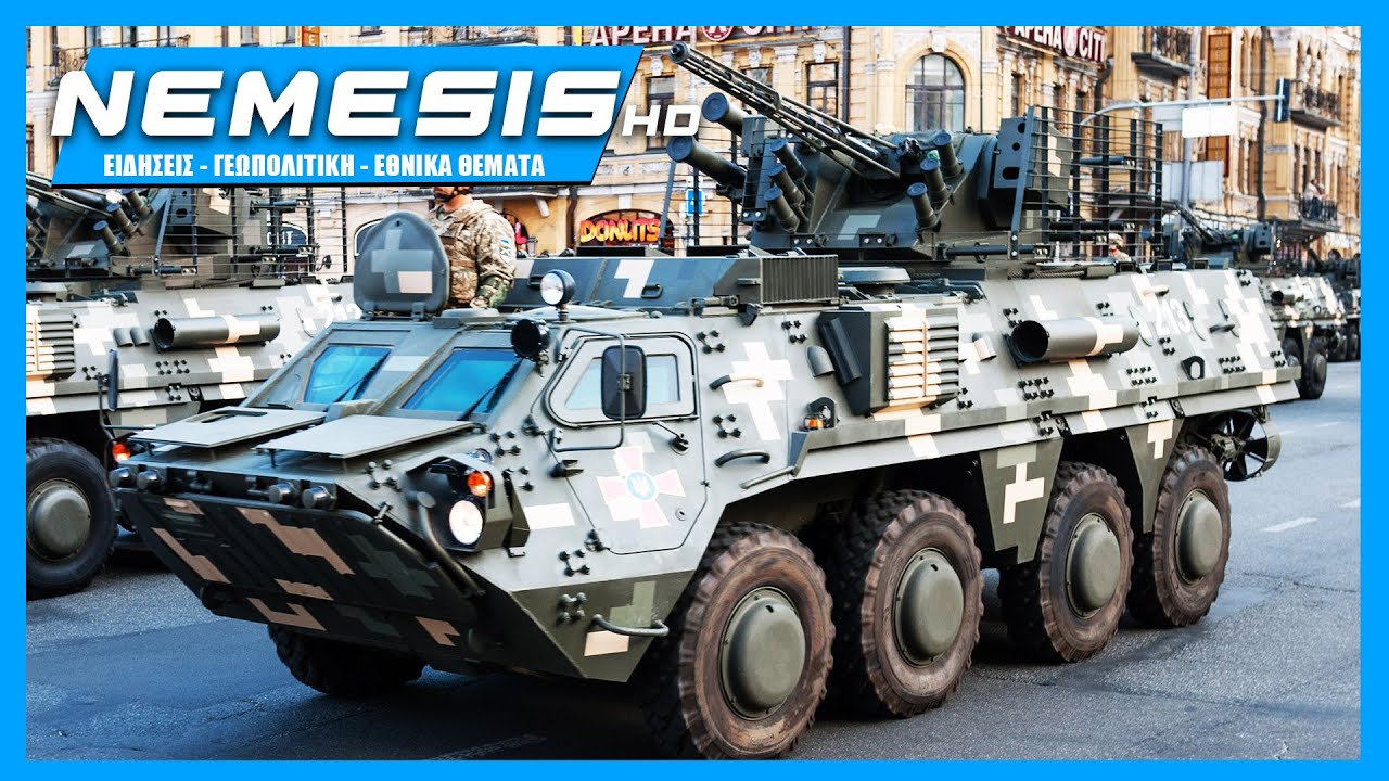 ΘΑΝΑΤΗΦΟΡΟ ΛΑΘΟΣ ΤΩΝ ΡΩΣΩΝ | Ουκρανικό BTR-4E σε δράση - YouTube