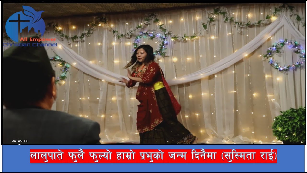 lalupate (Christmas song) Susmita Rai - YouTube