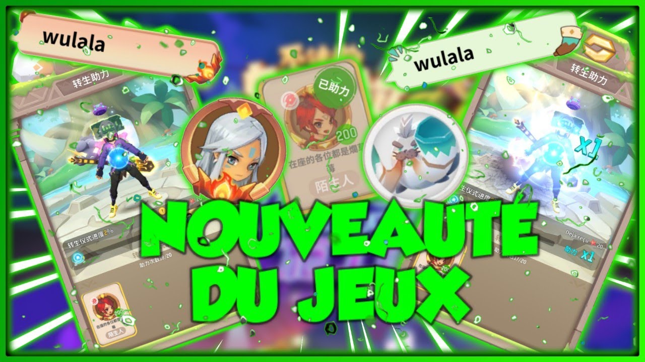 NOUVEAUTÉ ULALA, RÉINCARNATION / ULALA IDLE ADVENTURE {FR} - YouTube