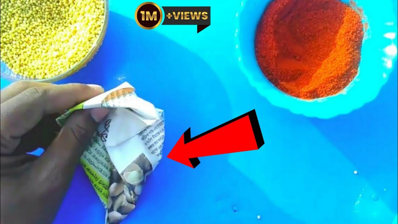 kagaj ki pudiya banane ka tarika | how to make pudiya with paper |paper ...