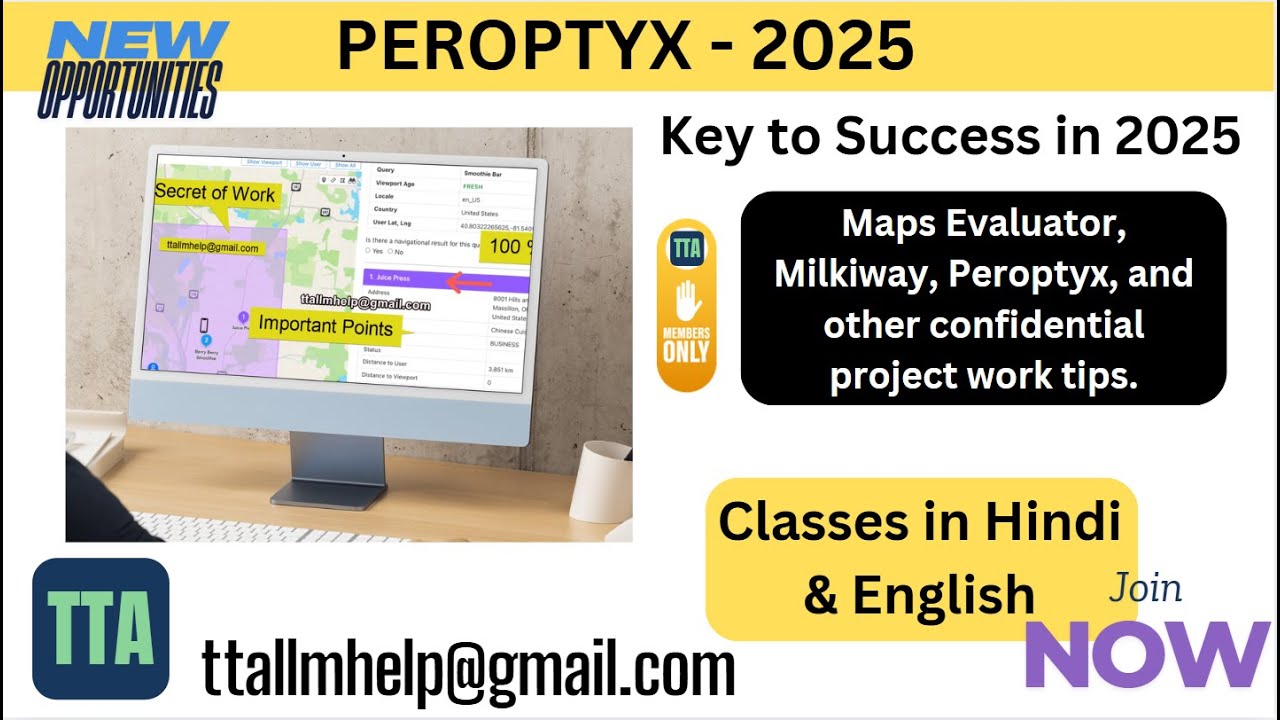 🔥 TRYRATING TIPS FOR PEROPTYX GOOGLE MAPS EVALUATOR | MILKIWAY JOB🇮🇳 ...