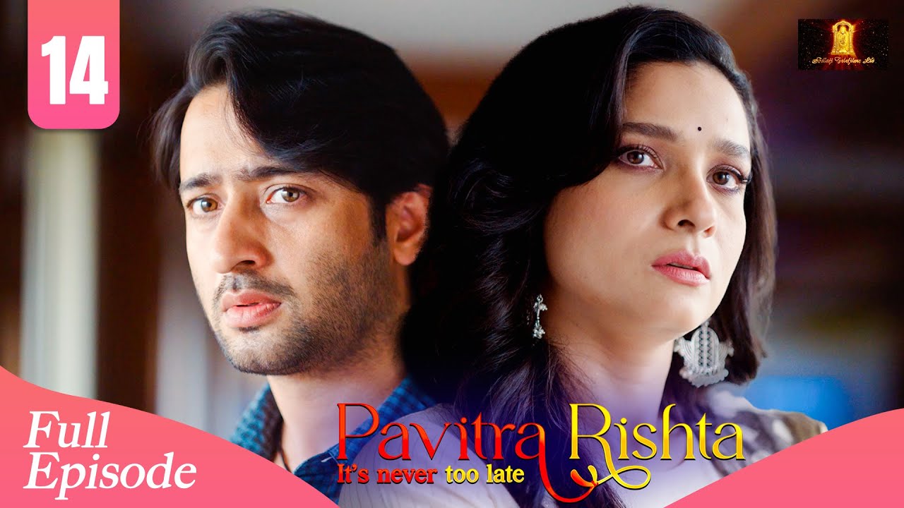 क्या होगी राजवीर और अर्चना की शादी | Pavitra Rishta | Ankita Lokhande Shaheer Sheikh New Episode ...