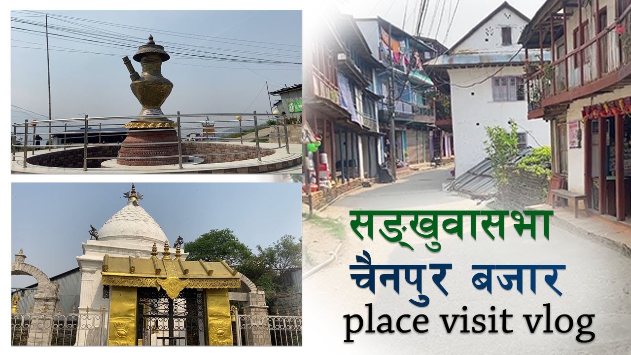 Chainpur bazar place visit vlog | statue of karuwa in chainpur ...