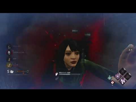 【DbD】#11 フェン （学術書13／生存者／ハロウィン「ホーンデッド・バイ・デイライト）【switch】 - YouTube