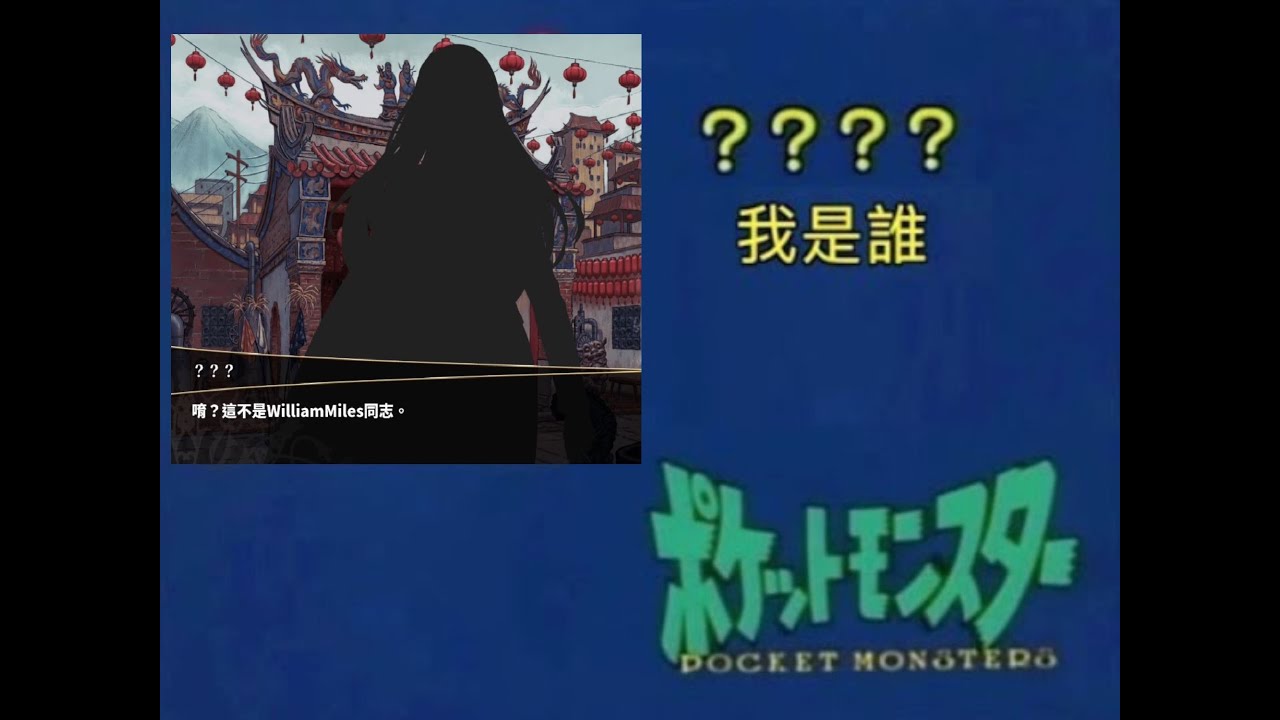 Reversed Front台灣篇之彰化劇情原點(1/9) - YouTube