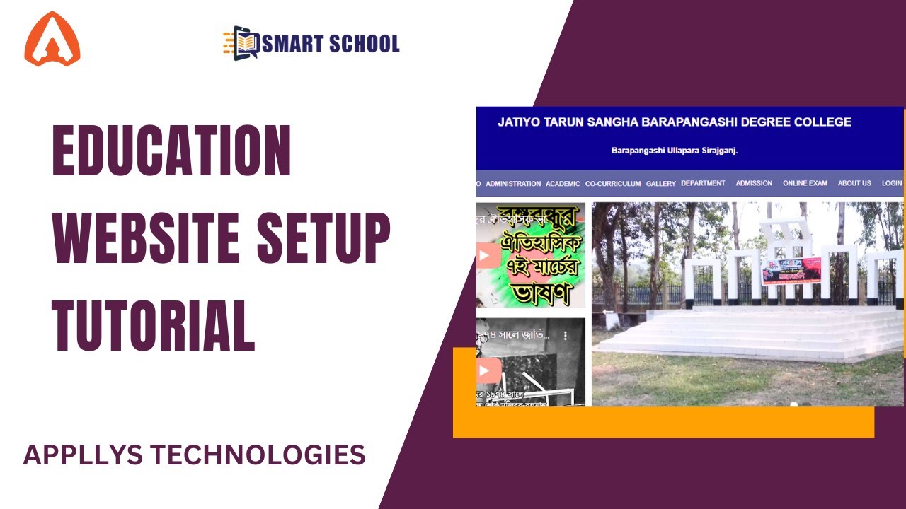 Education website setup tutorial - YouTube