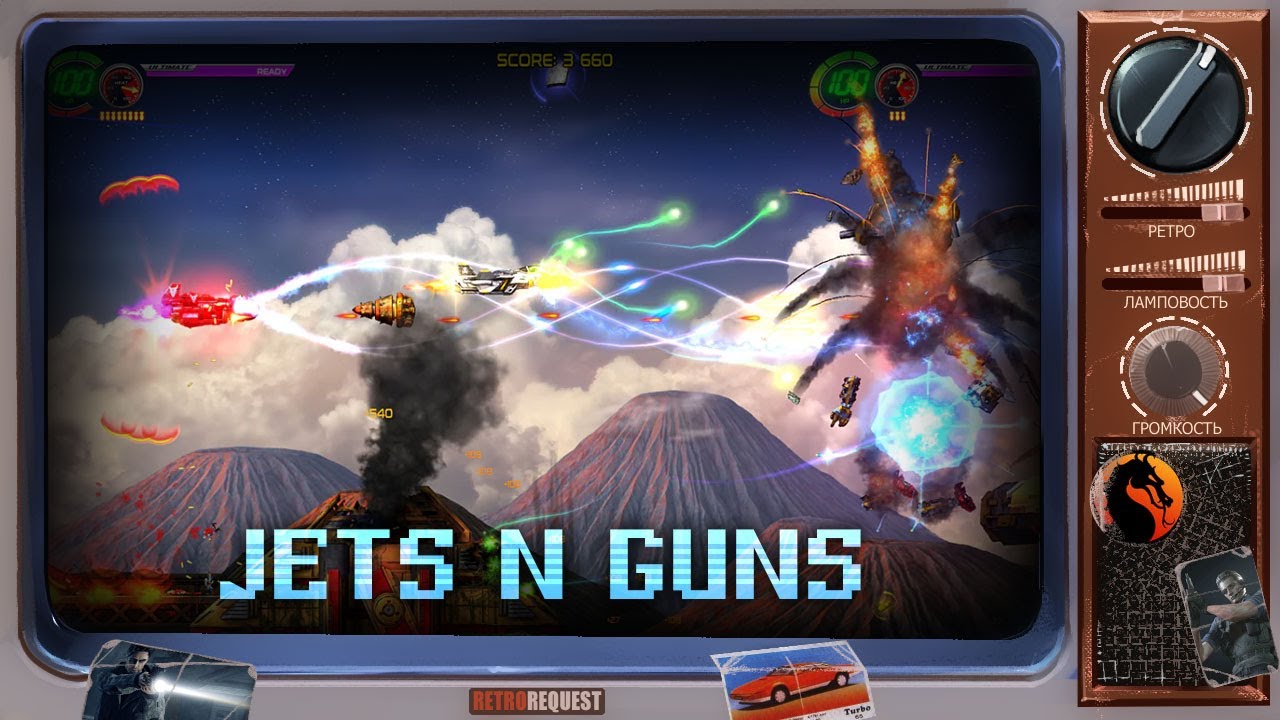Jets'n'Guns [Ретрореквест] - YouTube