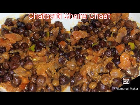 Jhatphat Chatpatti Chana Chaat#food #homemadefood #recipe #cooking # ...
